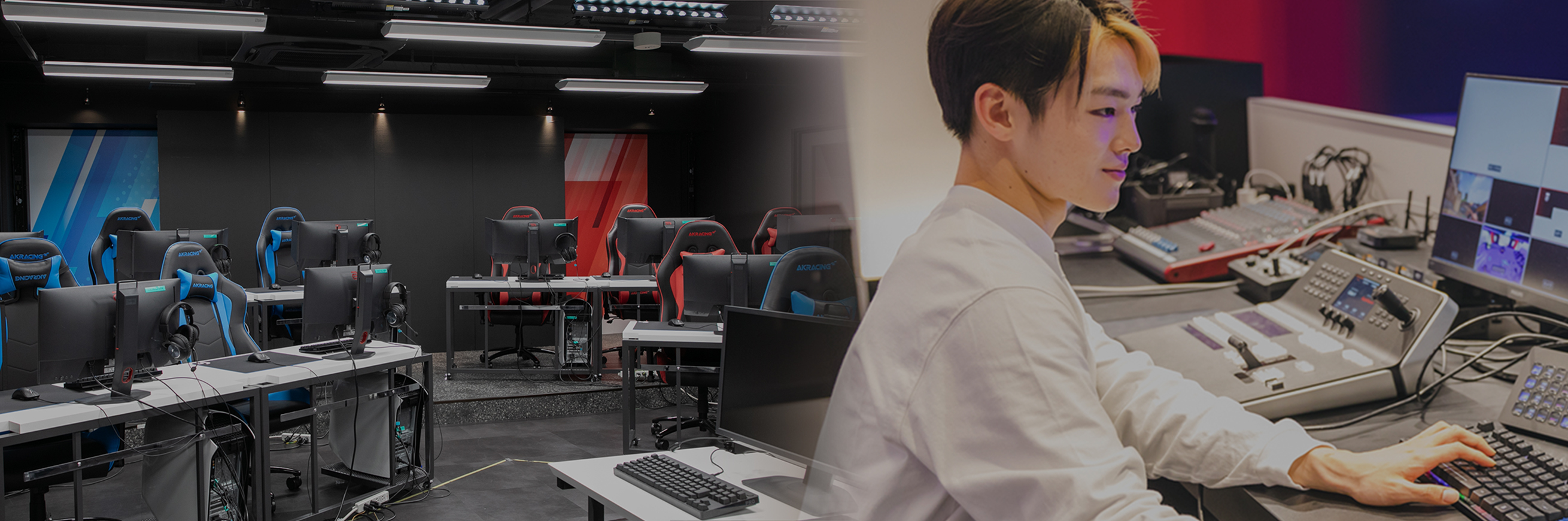 プロゲーマーを目指すesportsの専門学校 | 神戸・甲陽デザイン&テクノロジー専門学校（神戸テック）