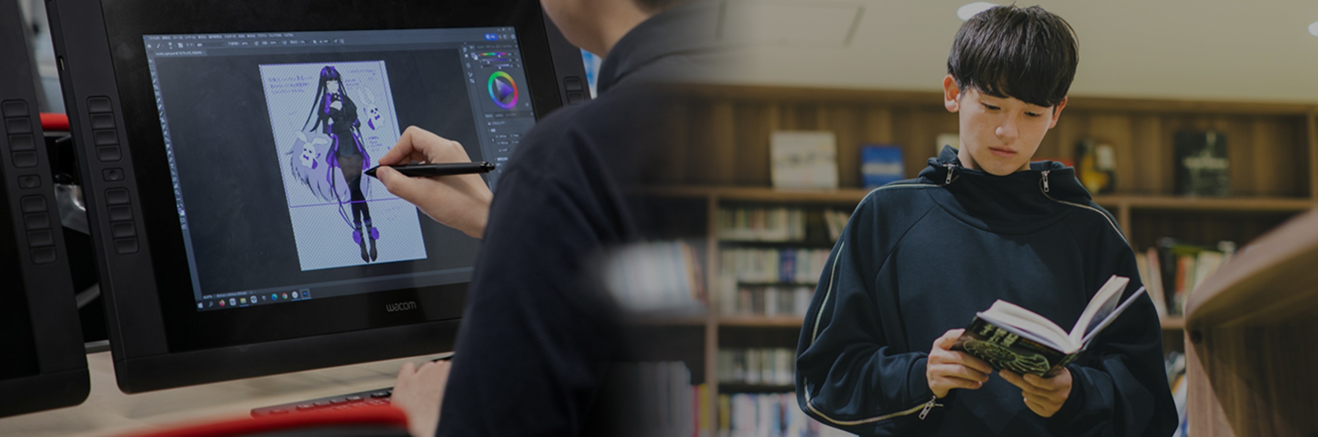 ゲーム制作の専門学校 | 神戸・甲陽デザイン&テクノロジー専門学校（神戸テック）